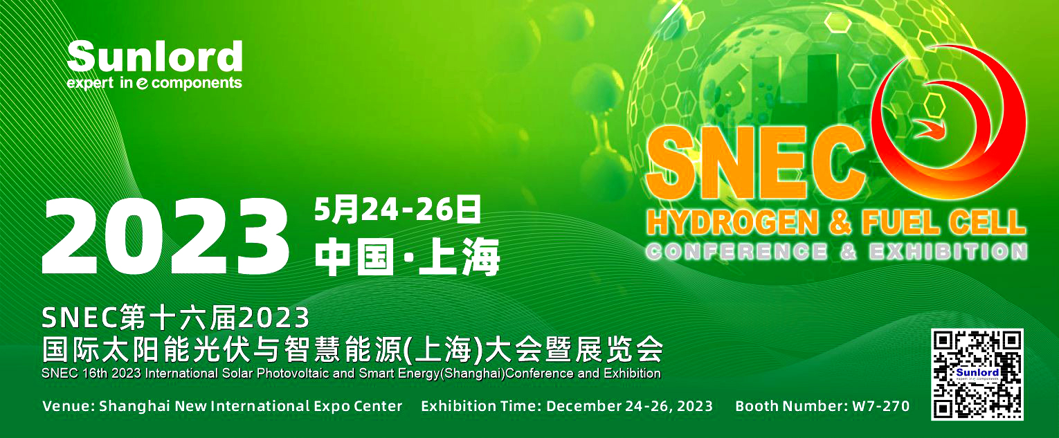 Show News - Electronic component supplier-Sunlord Electronics