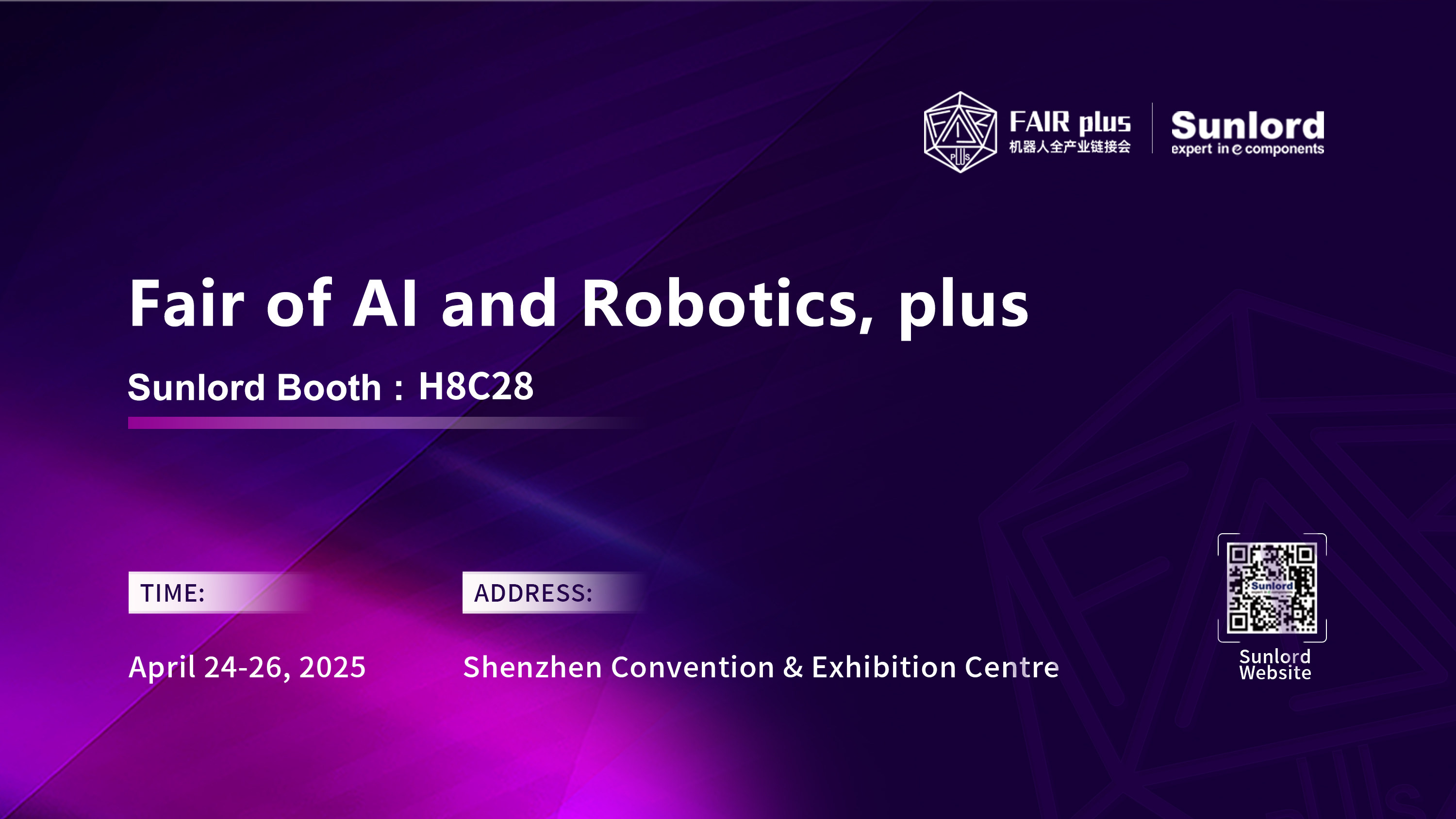 Exhibition News - Electronic component supplier-Sunlord Electronics